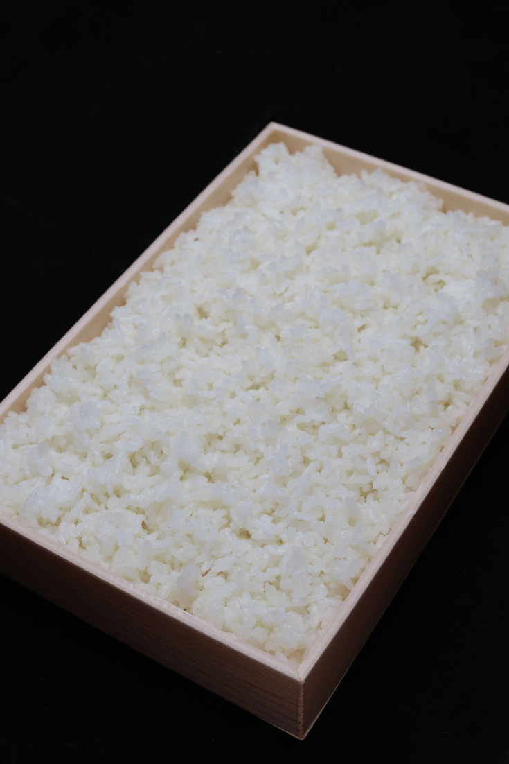 Japanese Sushi Rice 1KG (Prepared By Chef)