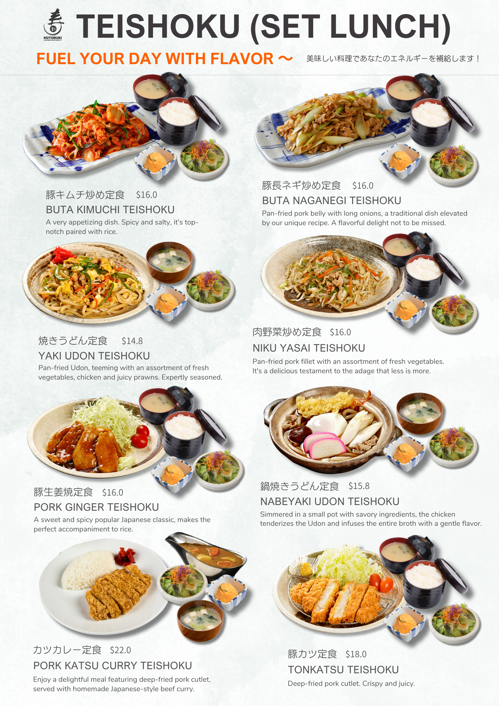 Lunch Set (Teishoku) is available from Mon-Sun, 11:30 AM - 3:00 PM ...